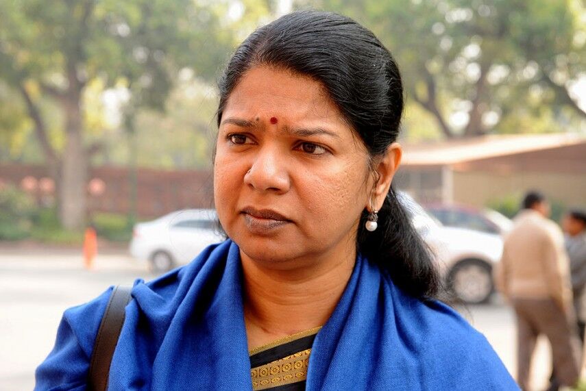 Kanimozhi